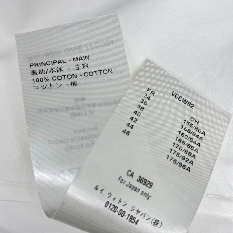 High fidelity Louis Vuitton Long Suits
