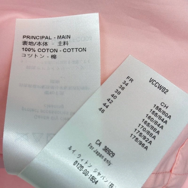 Precise copy Louis Vuitton Long Suits