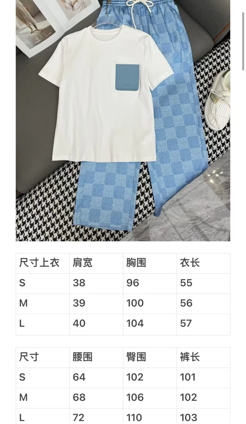 Exact replica Louis Vuitton Long Suits