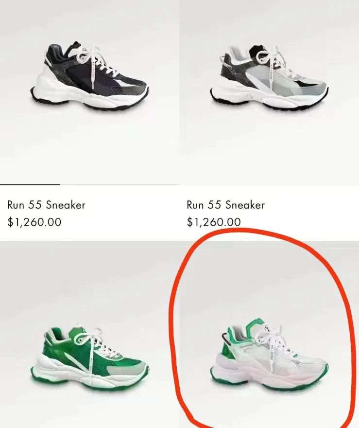 Genuine Louis Vuitton Low Shoes