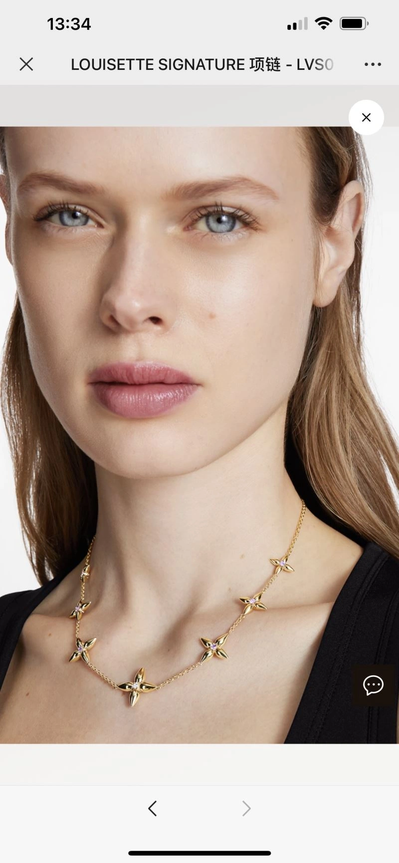 Accurate model Louis Vuitton Necklaces