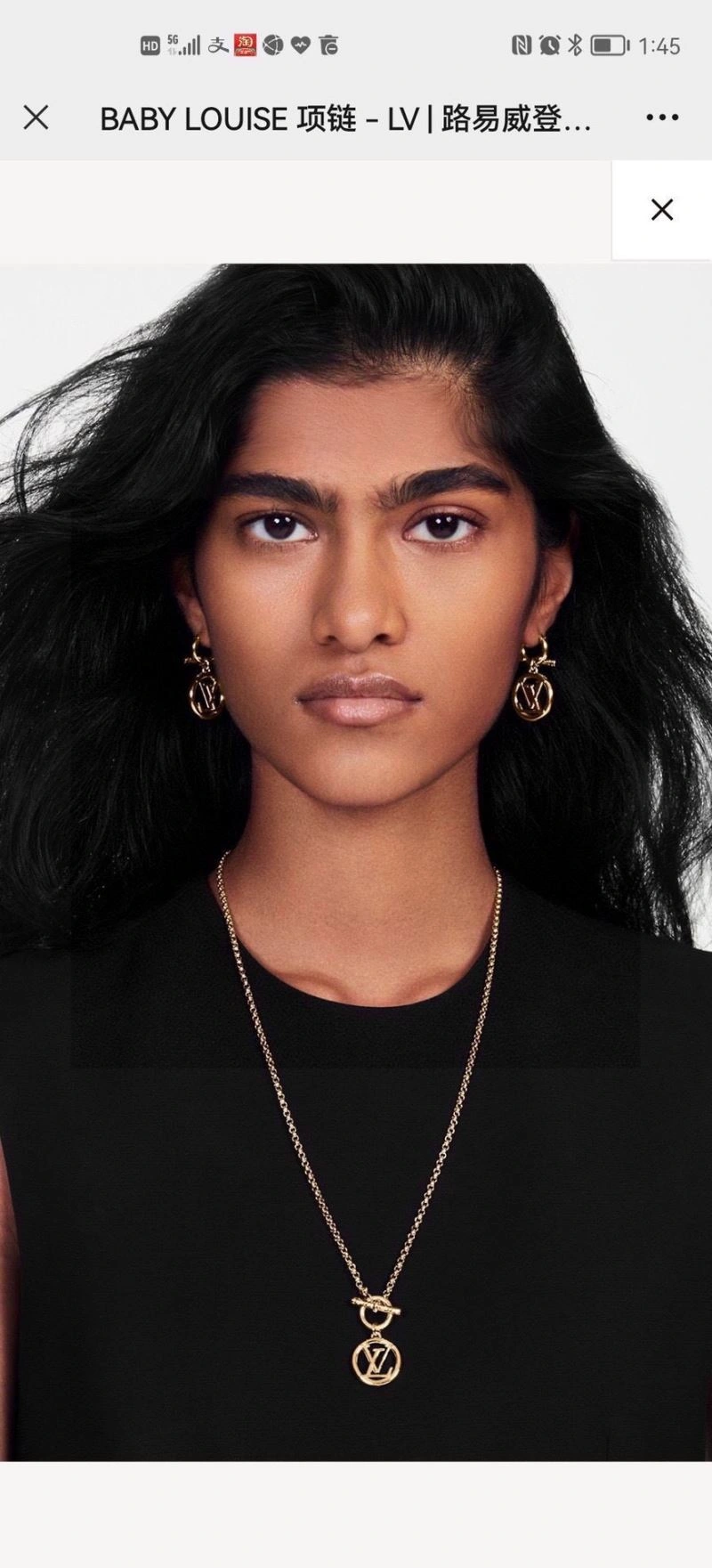 High fidelity Louis Vuitton Necklaces