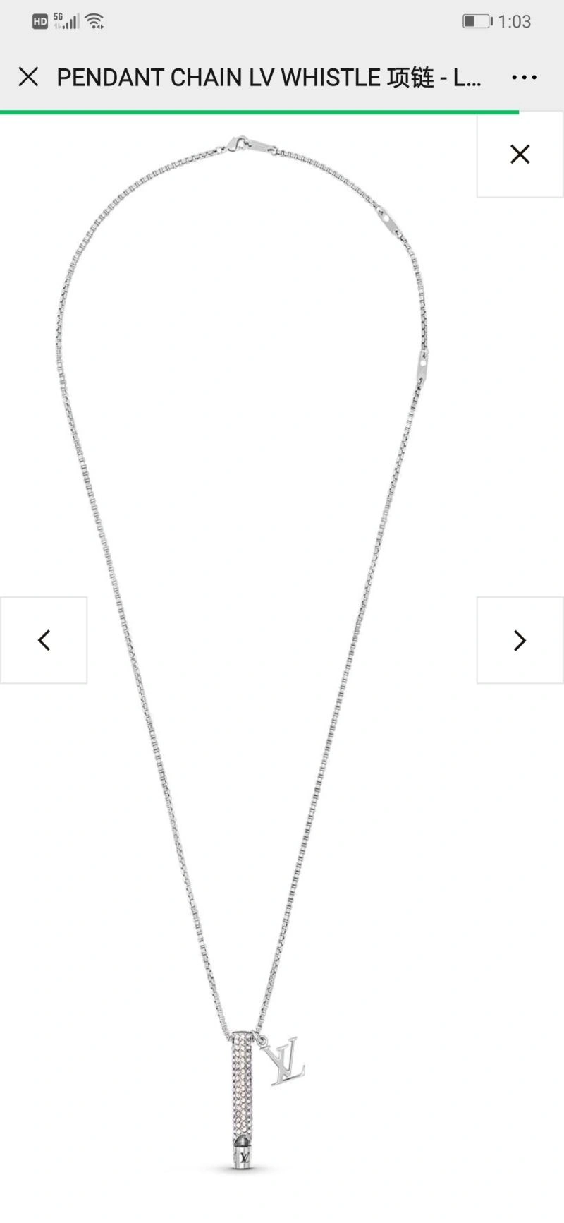 Indistinguishable Louis Vuitton Necklaces