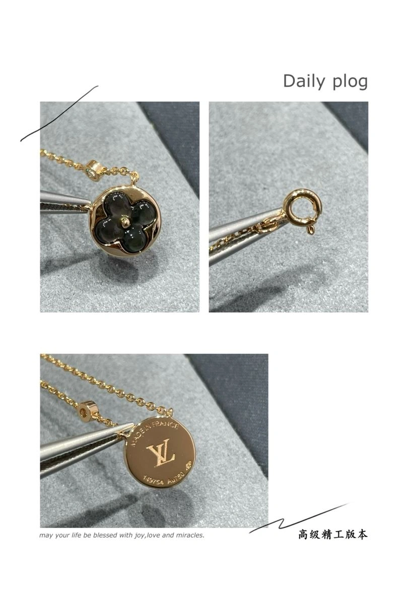 Mirror quality Louis Vuitton Necklaces