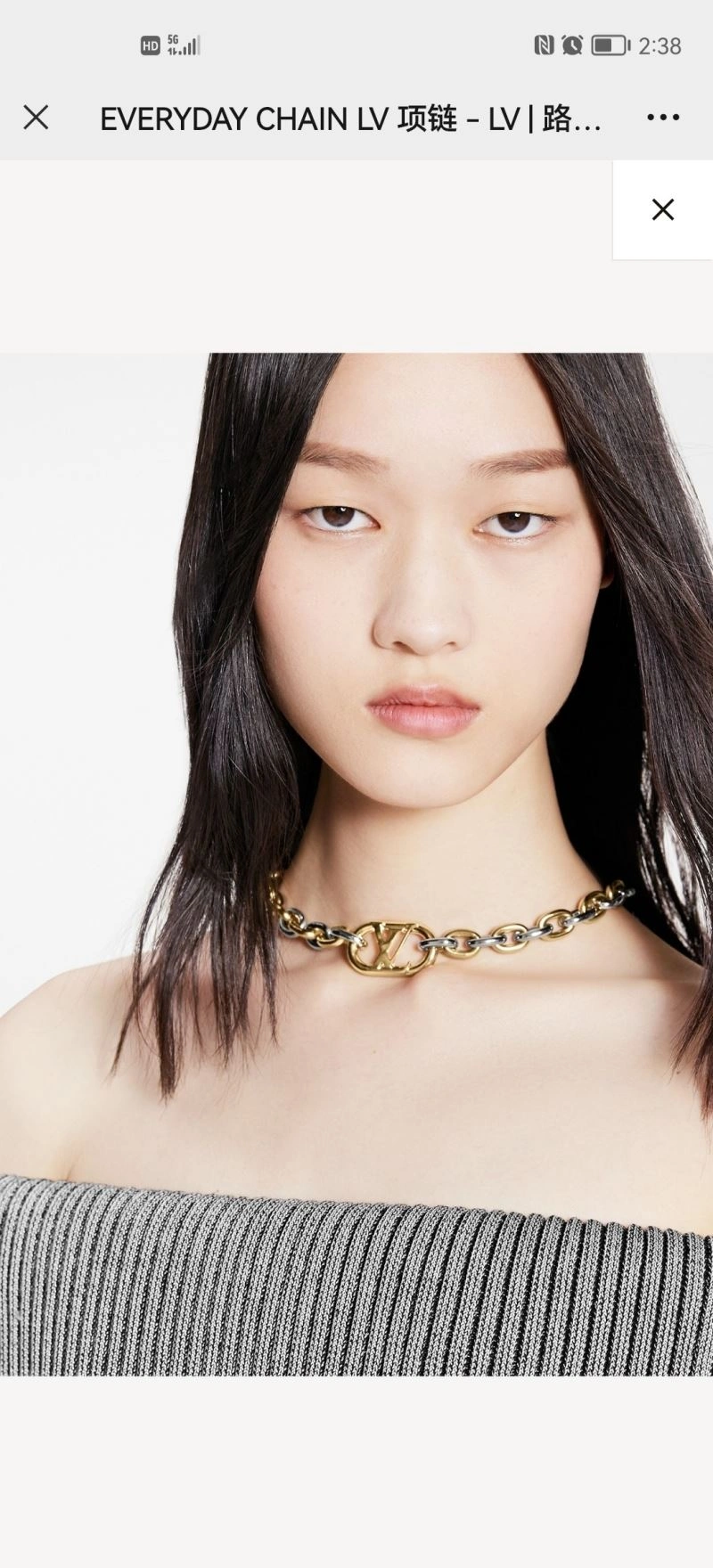 Louis Vuitton Necklaces