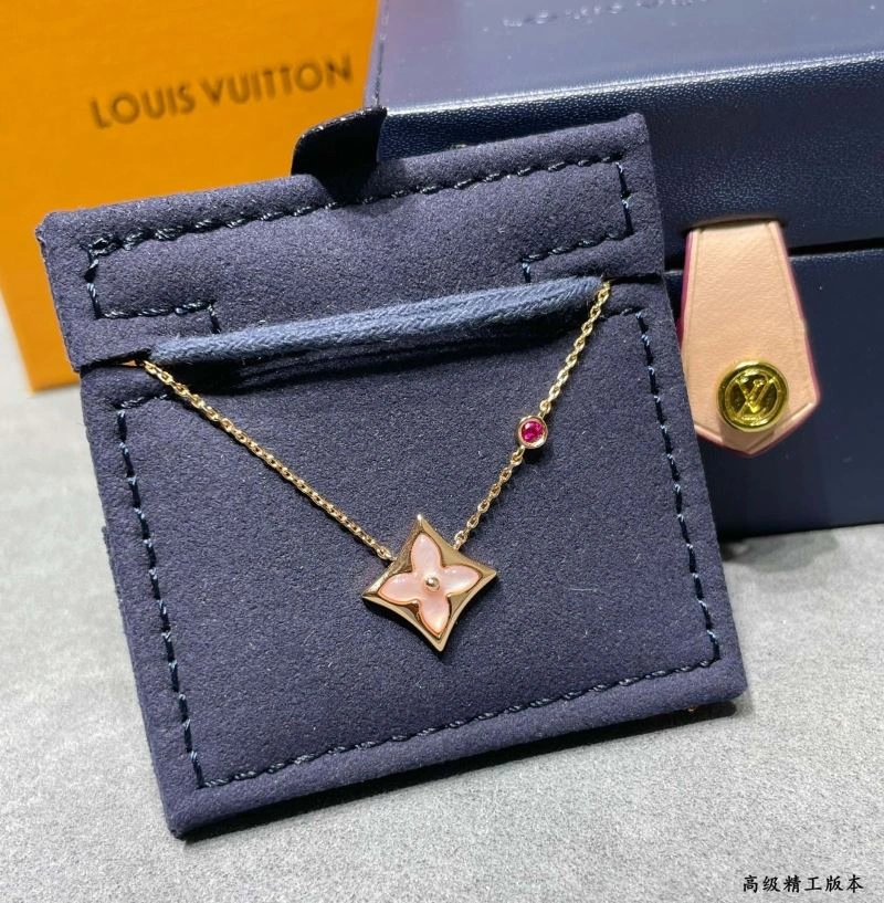 Official Louis Vuitton Necklaces