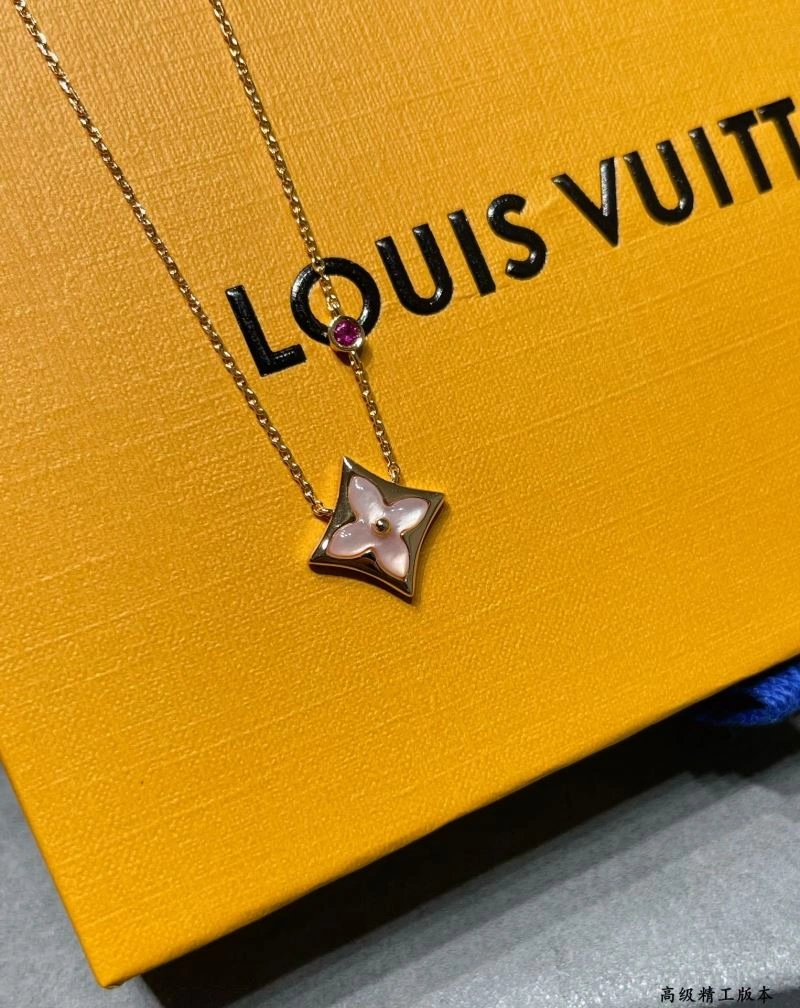 Official Louis Vuitton Necklaces