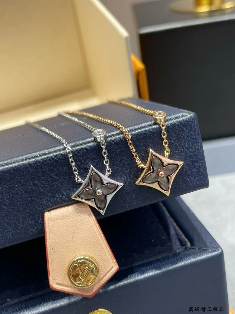 Top mirror Louis Vuitton Necklaces