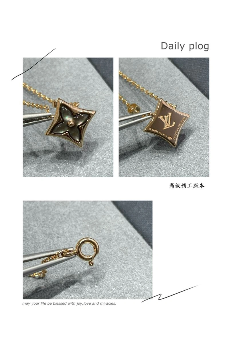Top mirror Louis Vuitton Necklaces