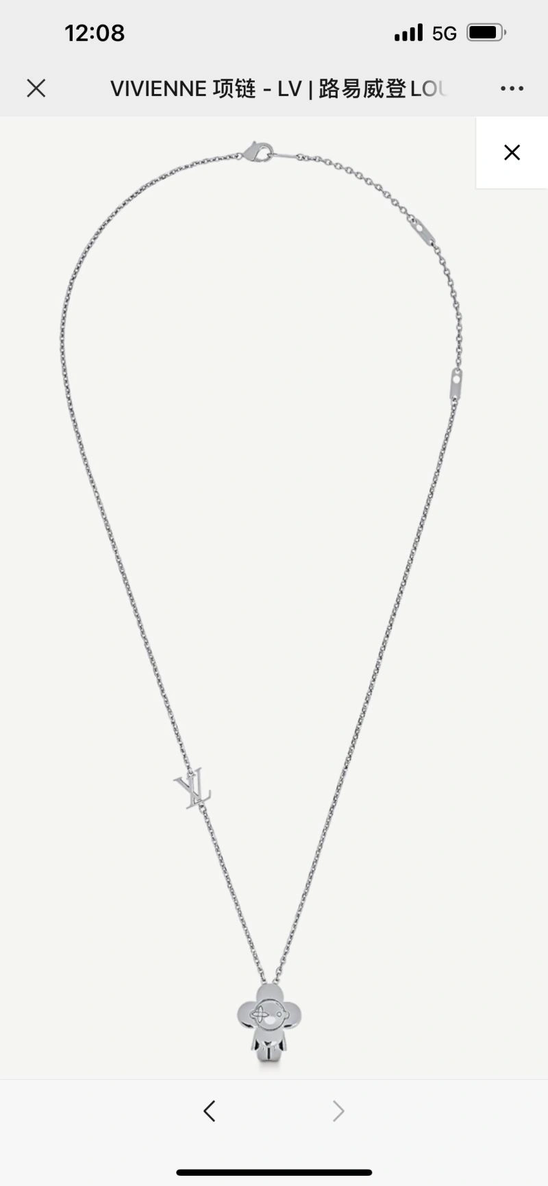 Budget-friendly Louis Vuitton Necklaces
