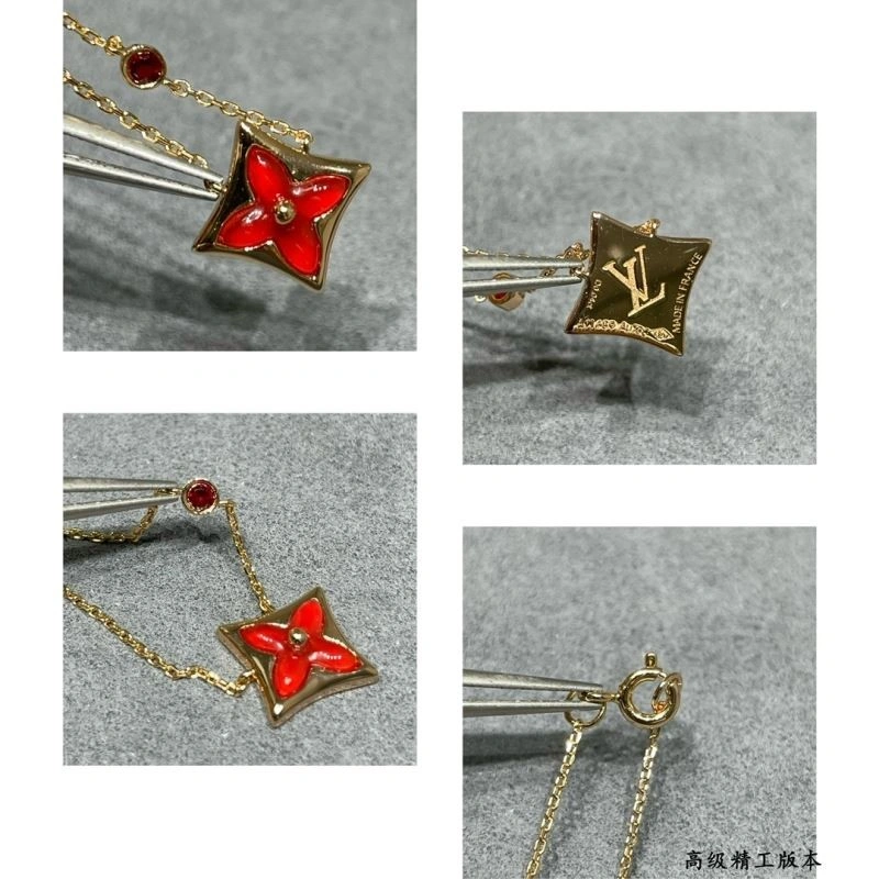 Bargain Louis Vuitton Necklaces