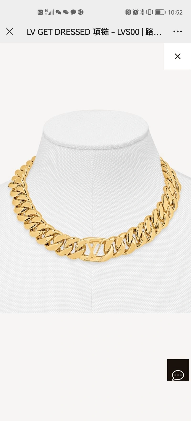 Louis Vuitton Necklaces