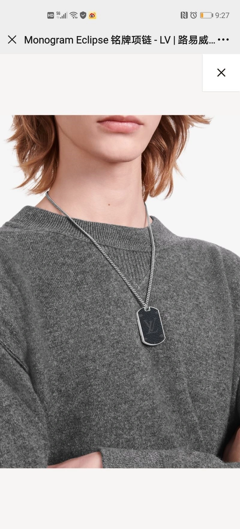 Value-priced Louis Vuitton Necklaces