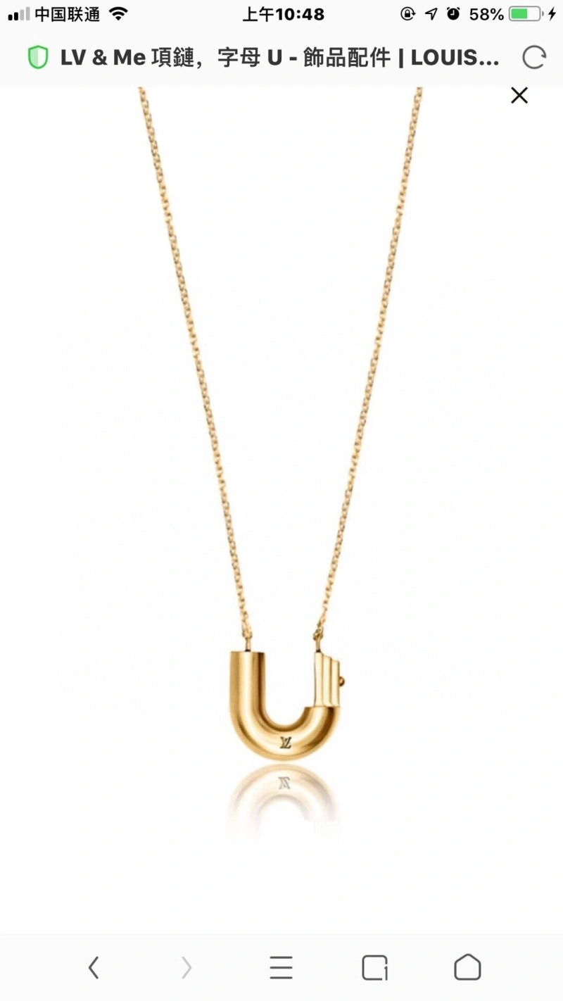 Economical Louis Vuitton Necklaces