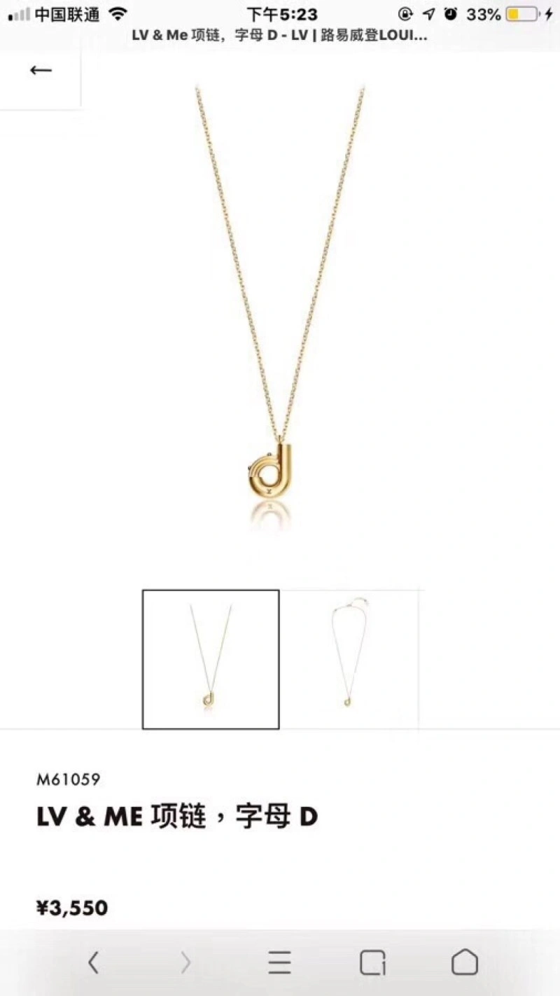 Economical Louis Vuitton Necklaces