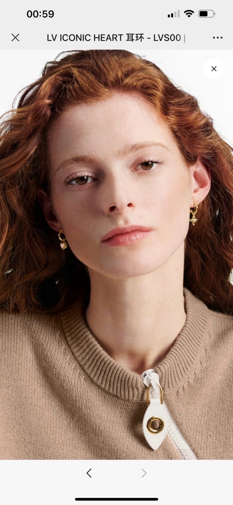 Cut-rate Louis Vuitton Necklaces