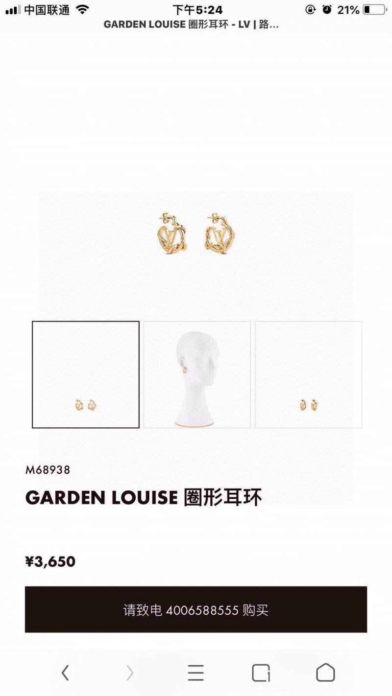 Exact replica Louis Vuitton Necklaces