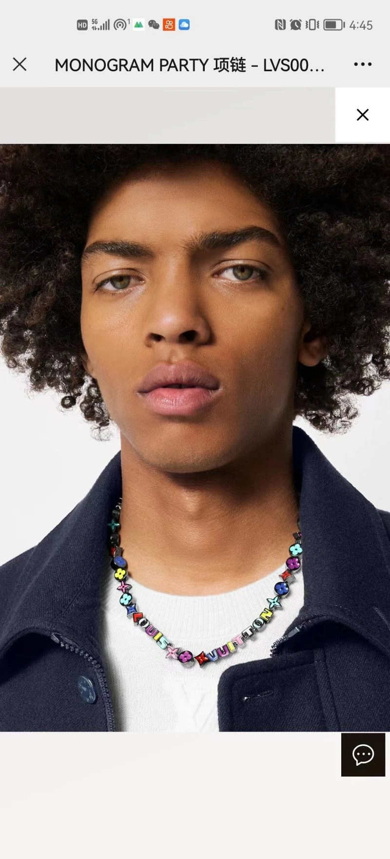 Brand-authenticated Louis Vuitton Necklaces