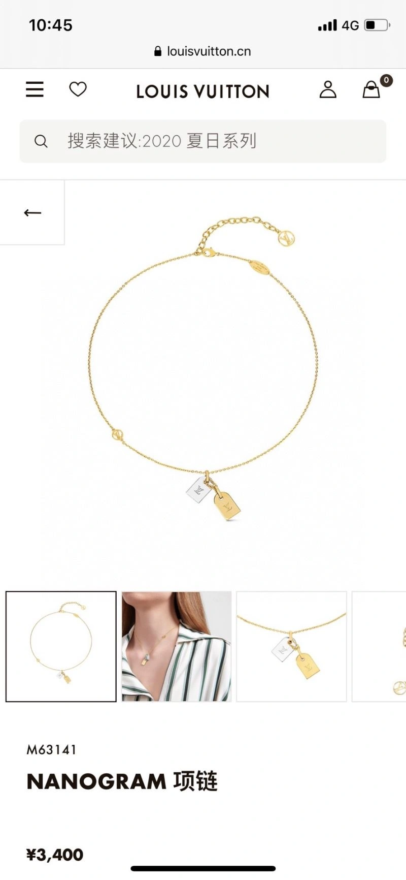 Real Louis Vuitton Necklaces