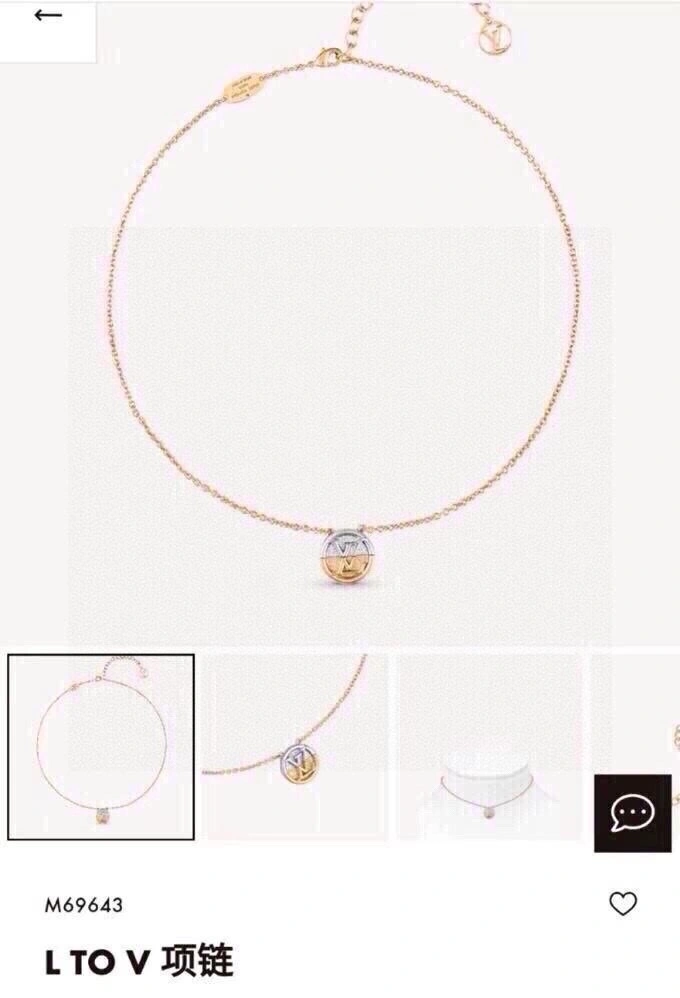 Louis Vuitton Necklaces