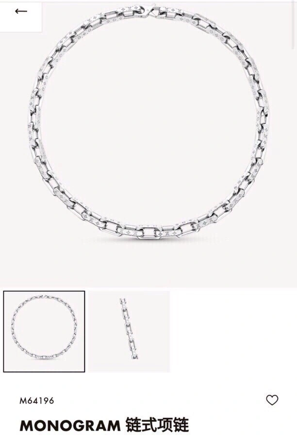 Low-cost Louis Vuitton Necklaces