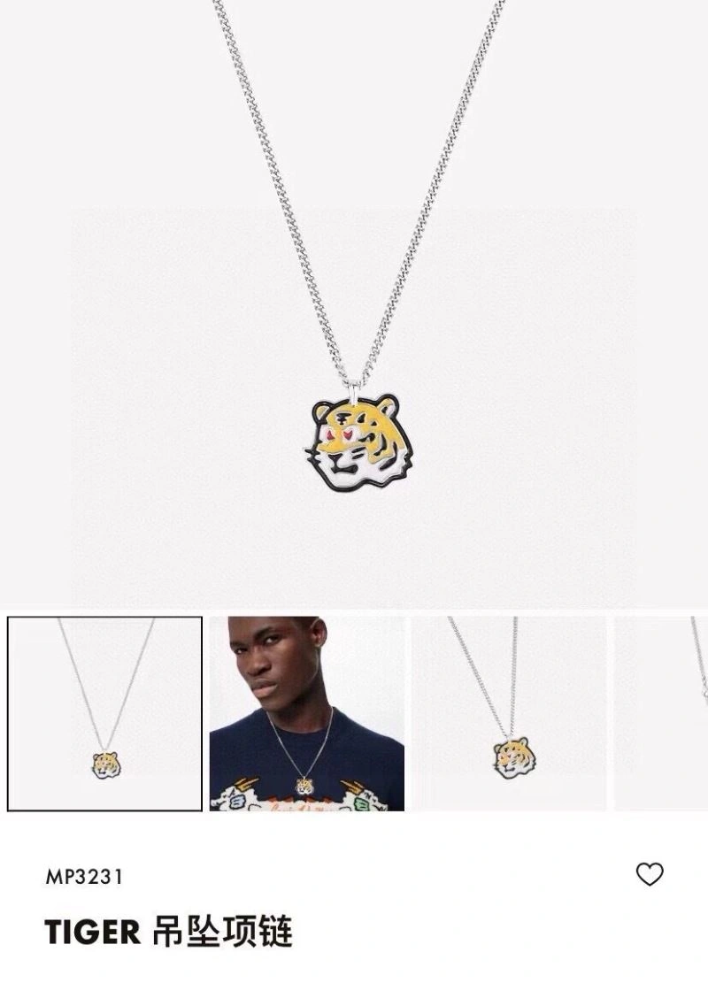 Louis Vuitton Necklaces