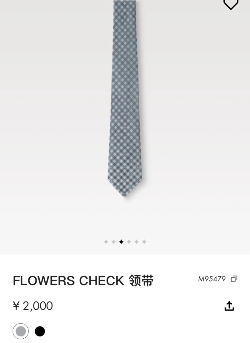 Louis Vuitton Neckties