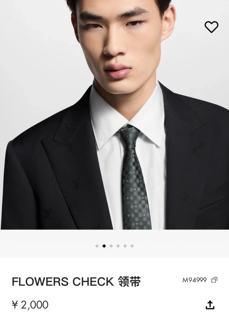 Louis Vuitton Neckties