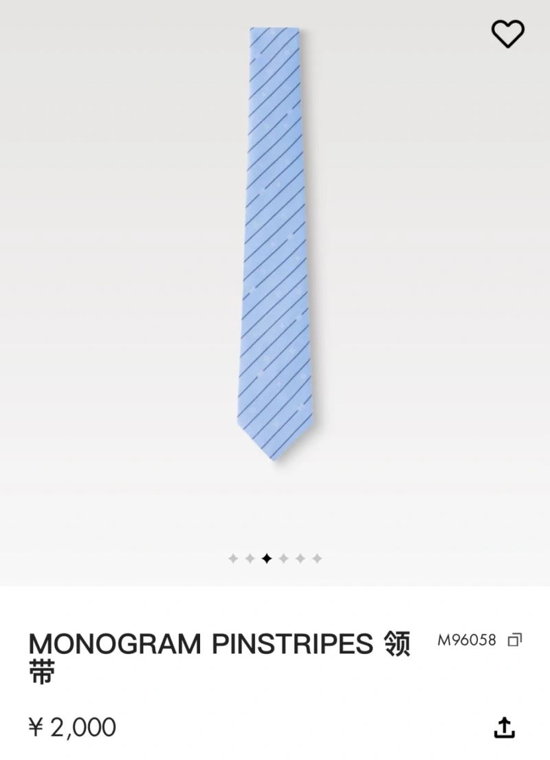 Louis Vuitton Neckties