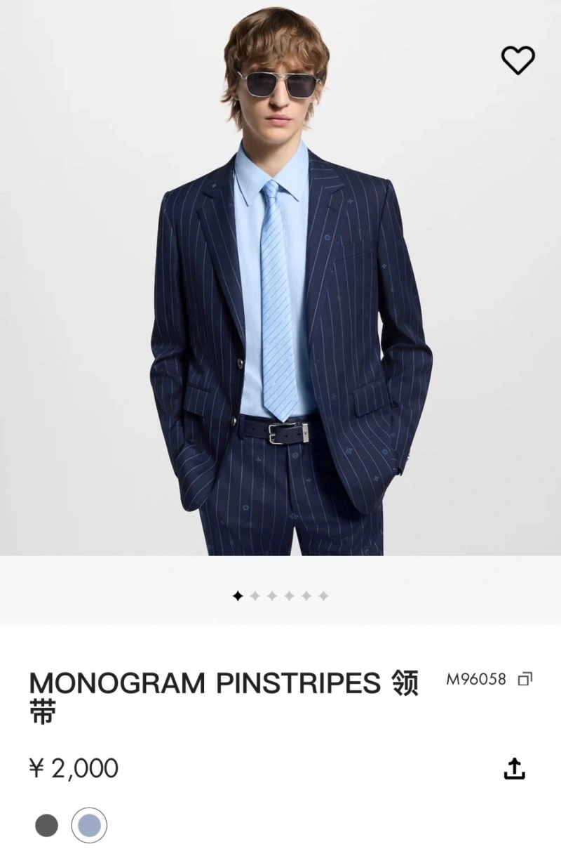 Economical Louis Vuitton Neckties