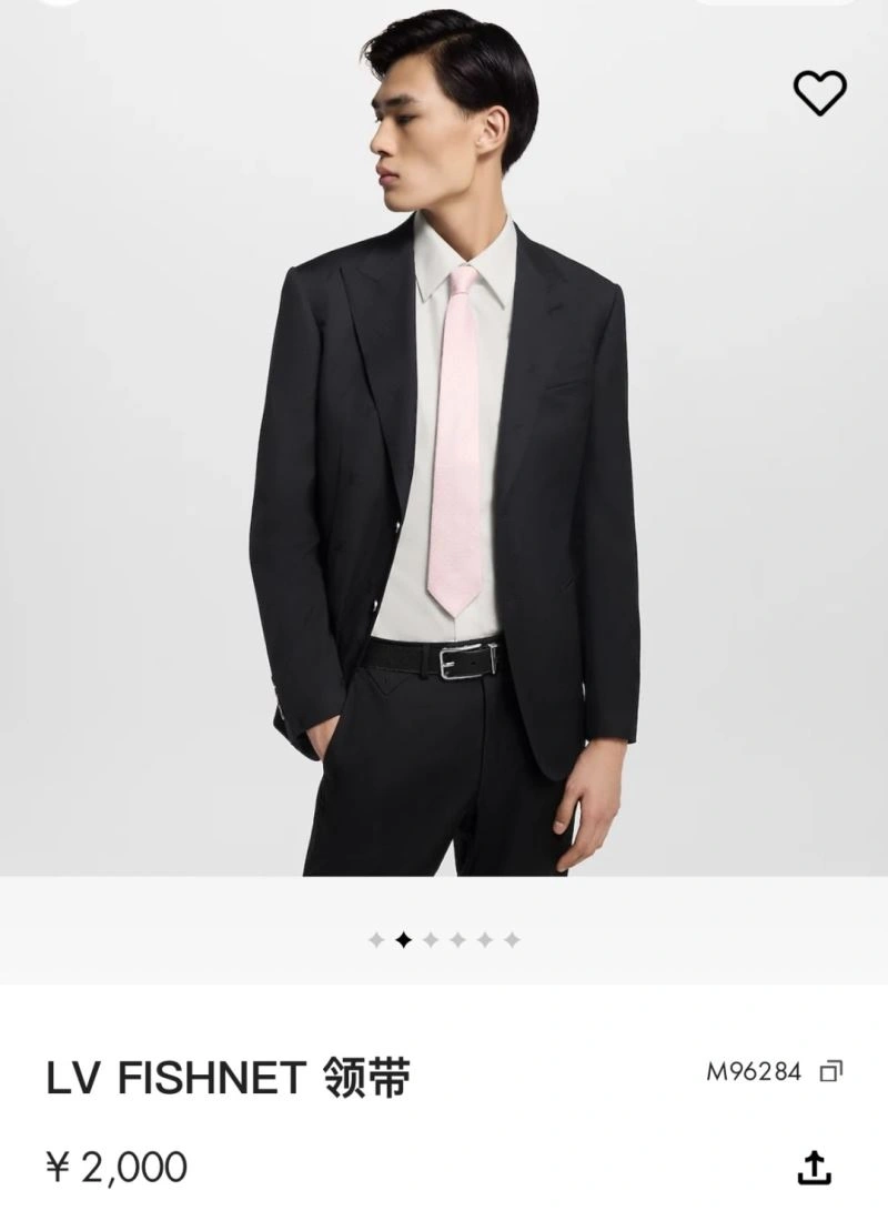 Economical Louis Vuitton Neckties