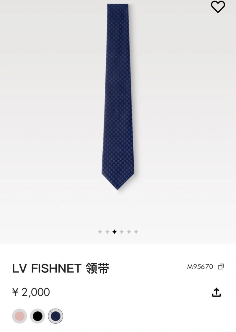 Louis Vuitton Neckties