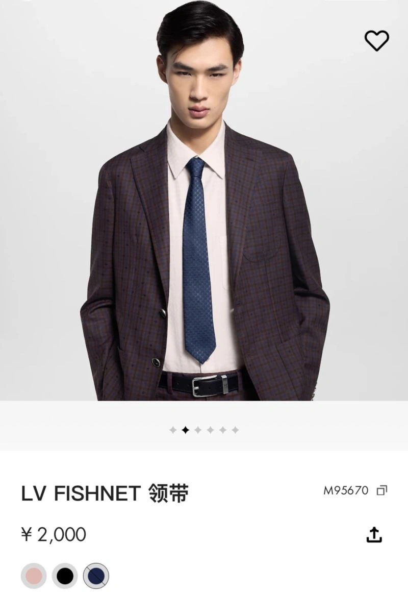 Affordable Louis Vuitton Neckties