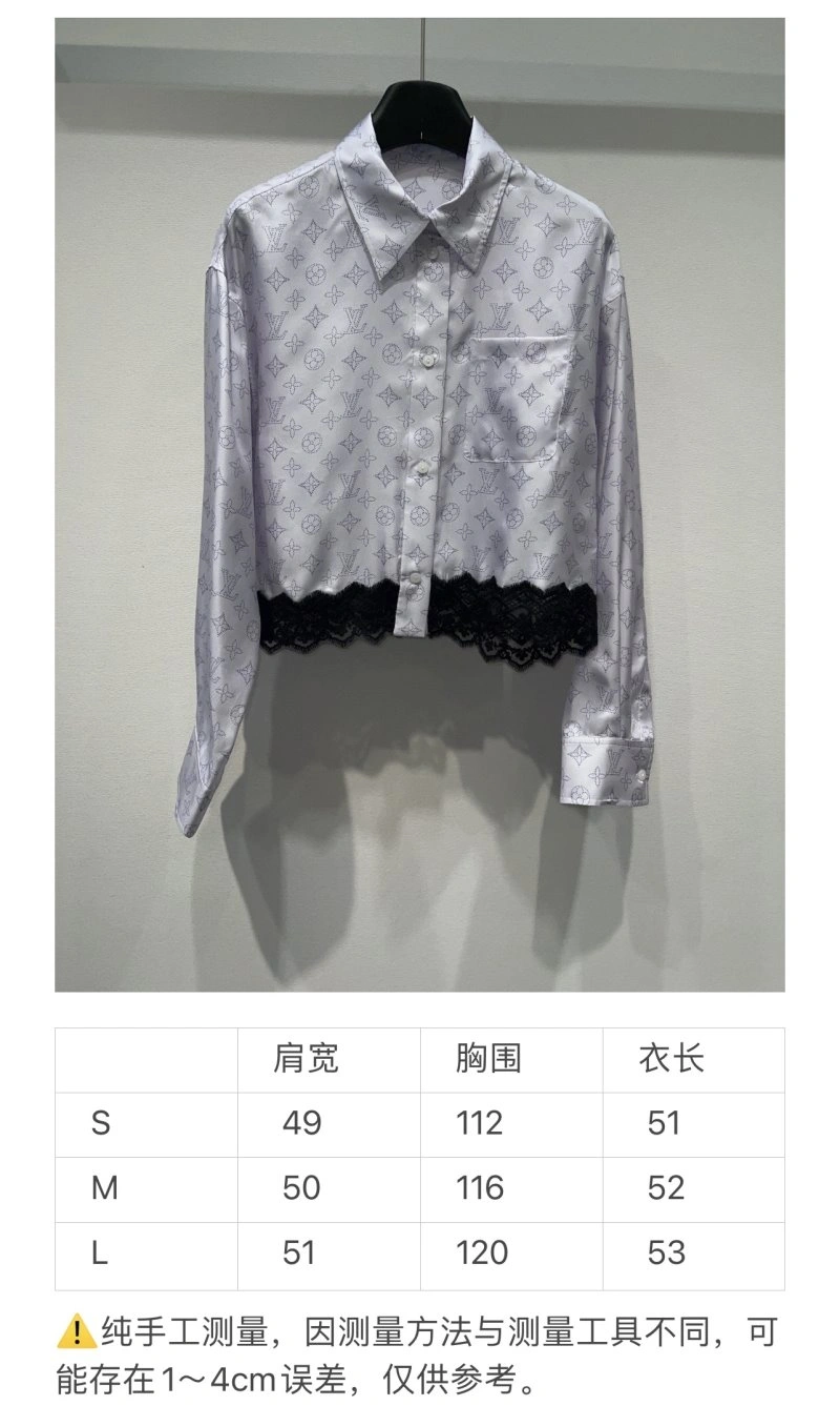 Exact replica Louis Vuitton Nightwear