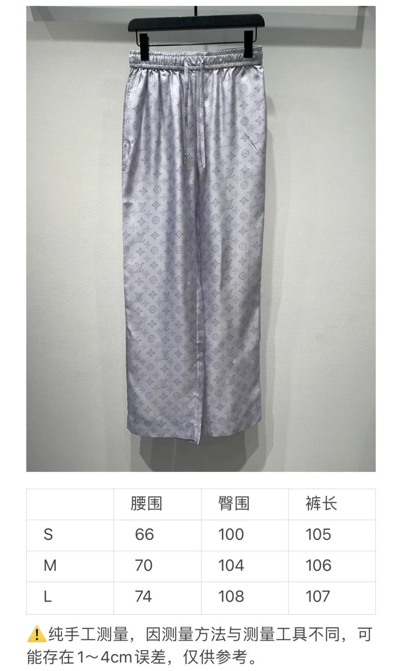 Mirror quality Louis Vuitton Nightwear