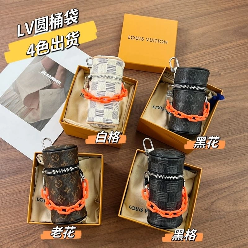 Louis Vuitton Ornaments