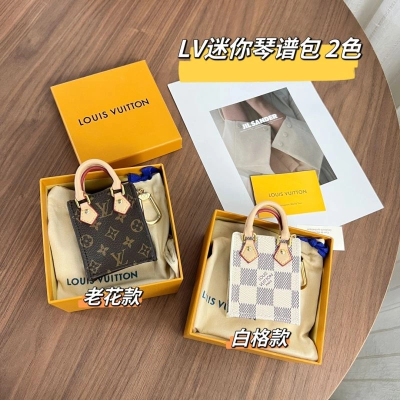 Low-cost Louis Vuitton Ornaments