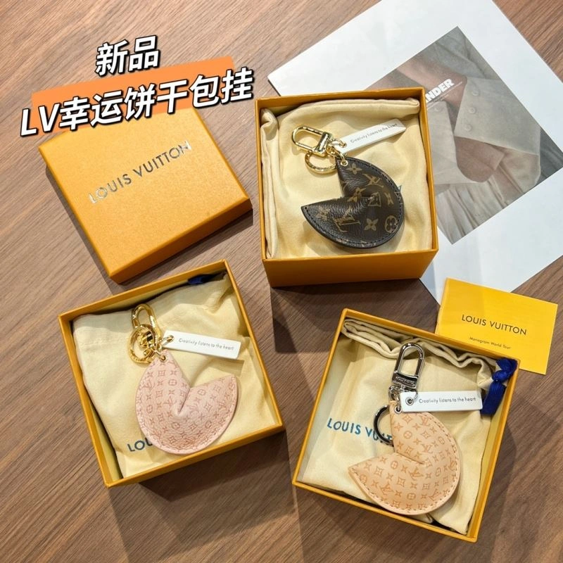 Louis Vuitton Ornaments