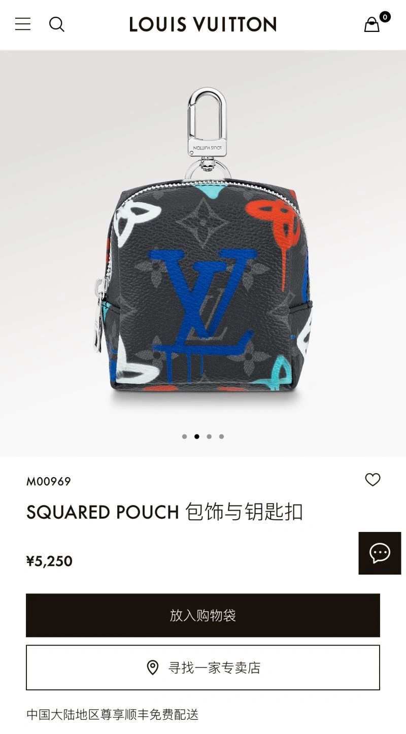 Reasonably priced Louis Vuitton Ornaments