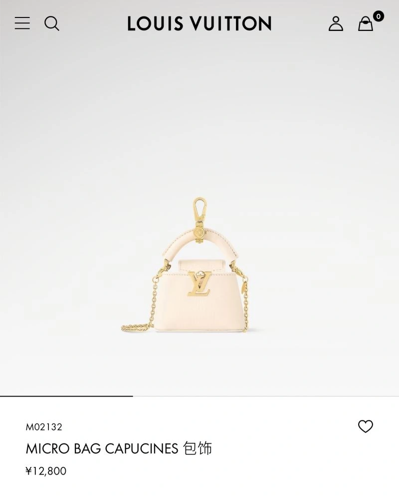 Louis Vuitton Ornaments