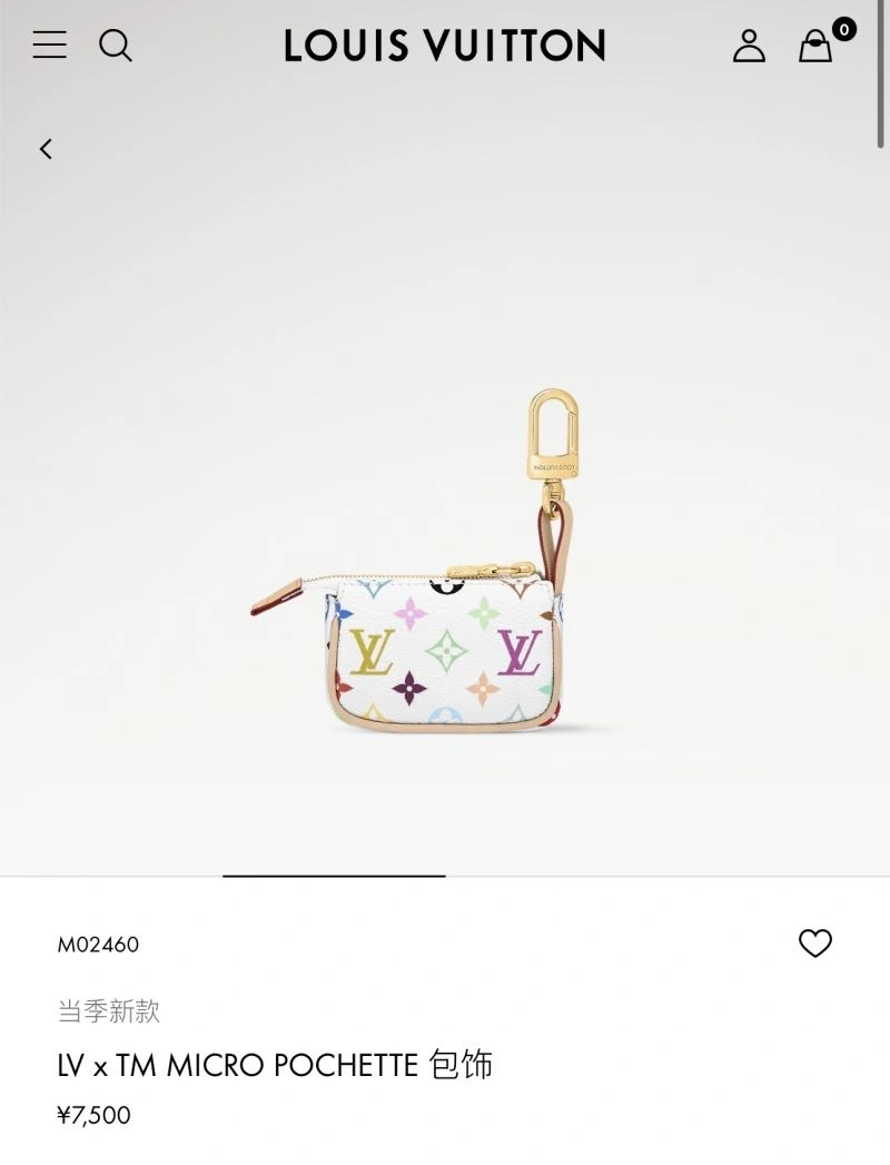 Louis Vuitton Ornaments
