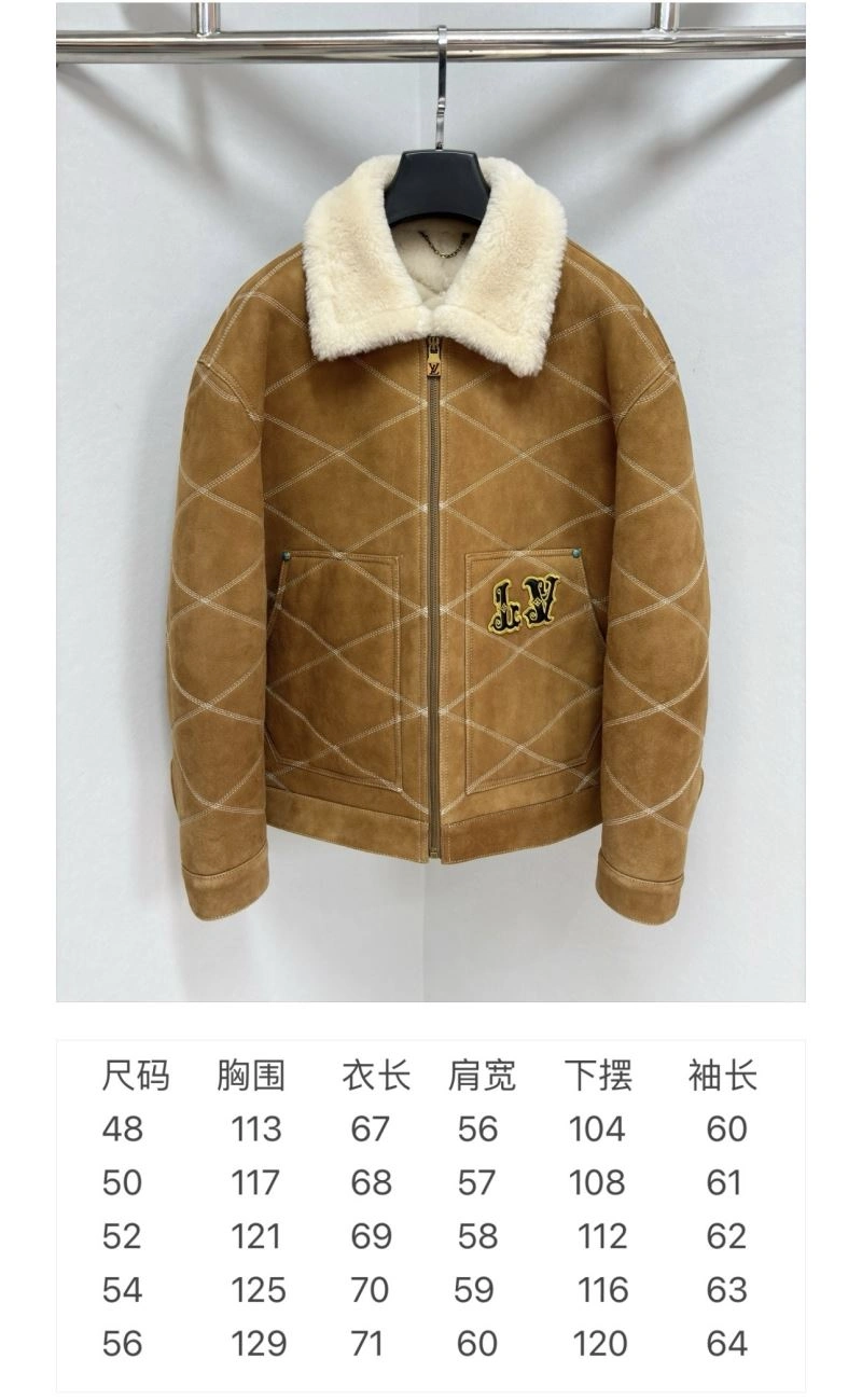 Low-cost Louis Vuitton Outwear
