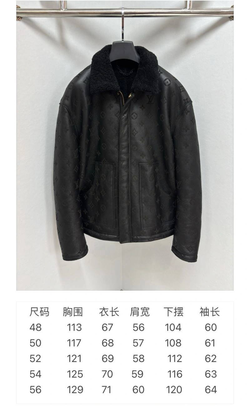 Top match Louis Vuitton Outwear