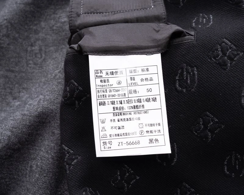 1:1 copy Louis Vuitton Outwear