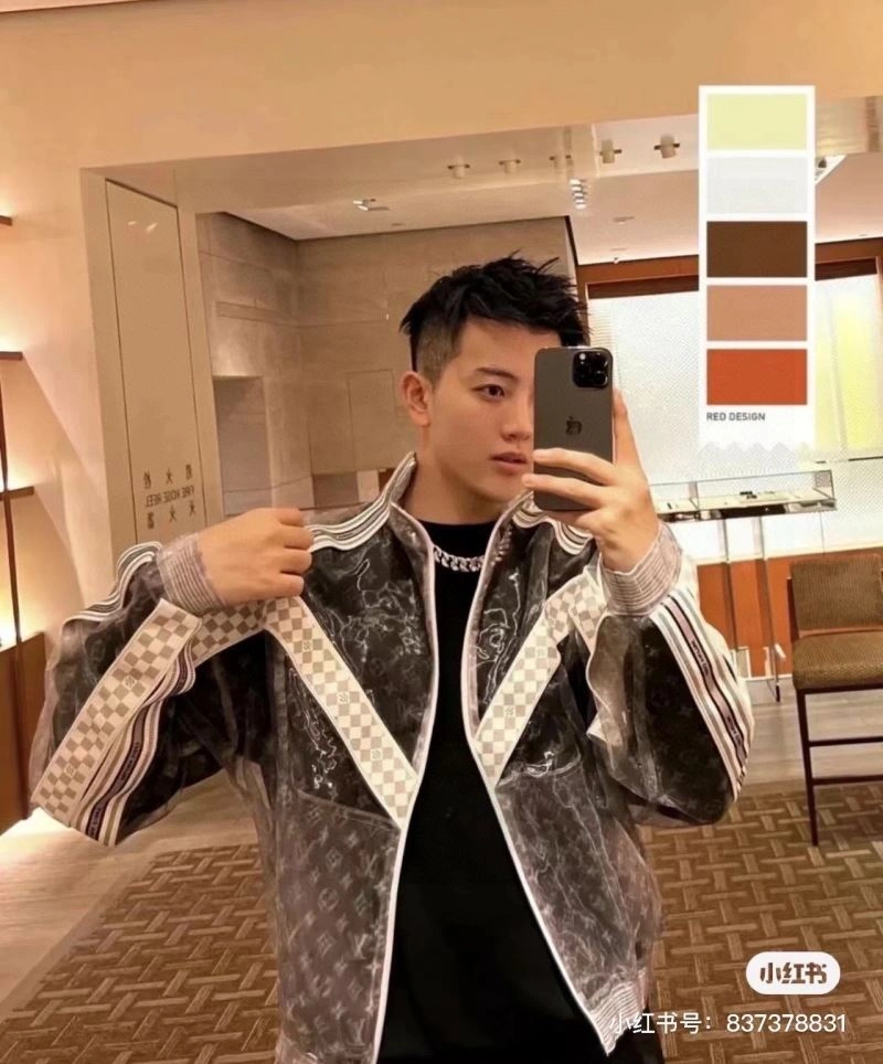 Low-cost Louis Vuitton Outwear