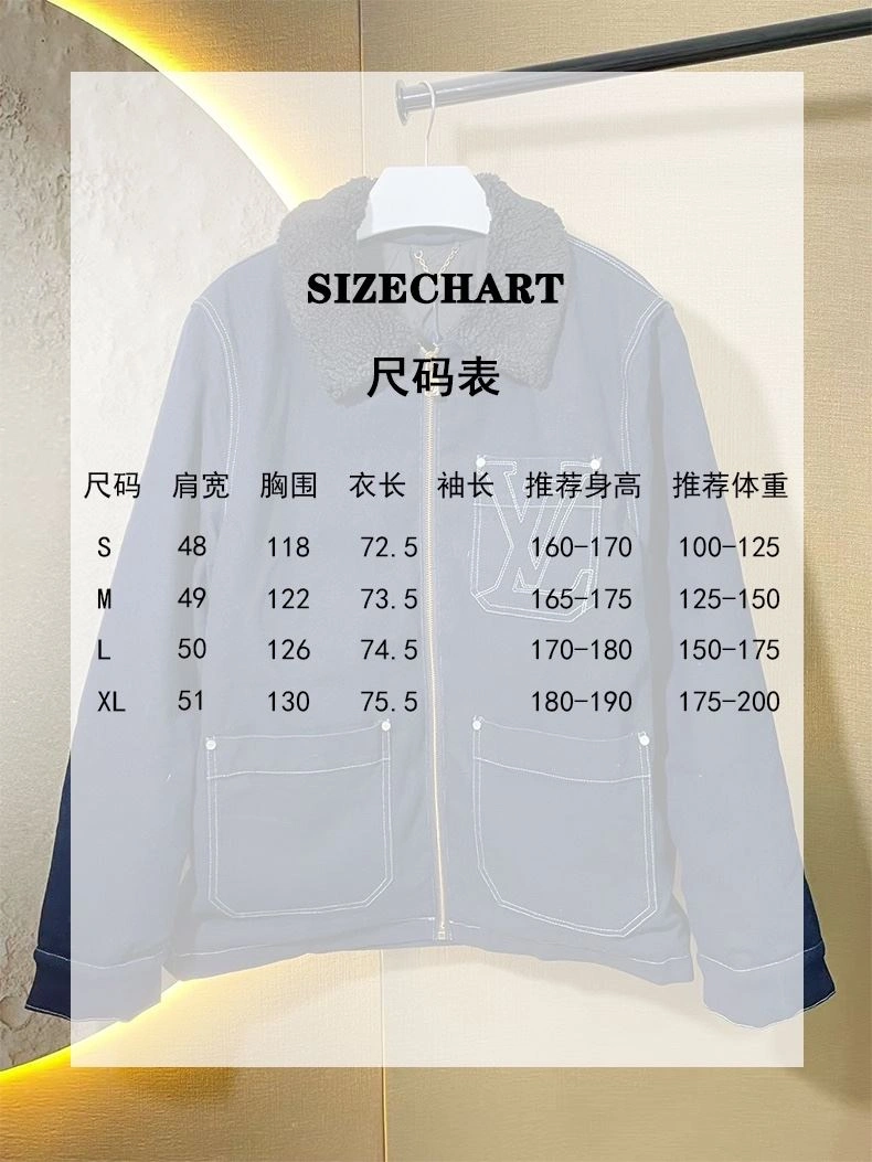 Low-cost Louis Vuitton Outwear
