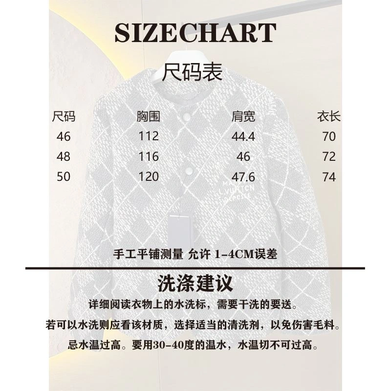 Value-priced Louis Vuitton Outwear