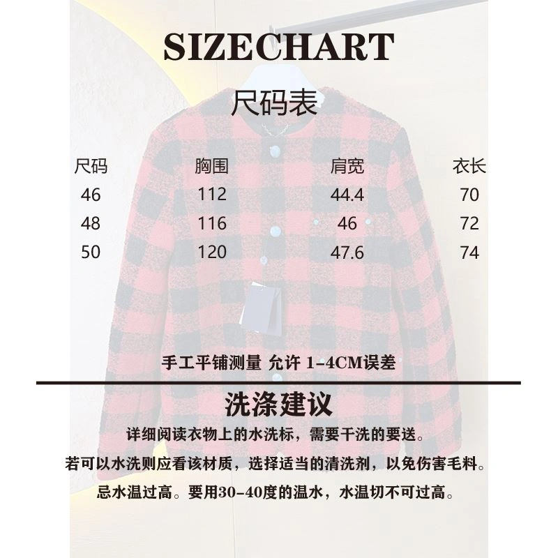 Affordable Louis Vuitton Outwear