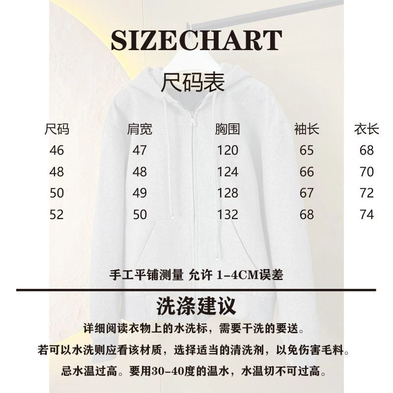 Brand-original Louis Vuitton Outwear