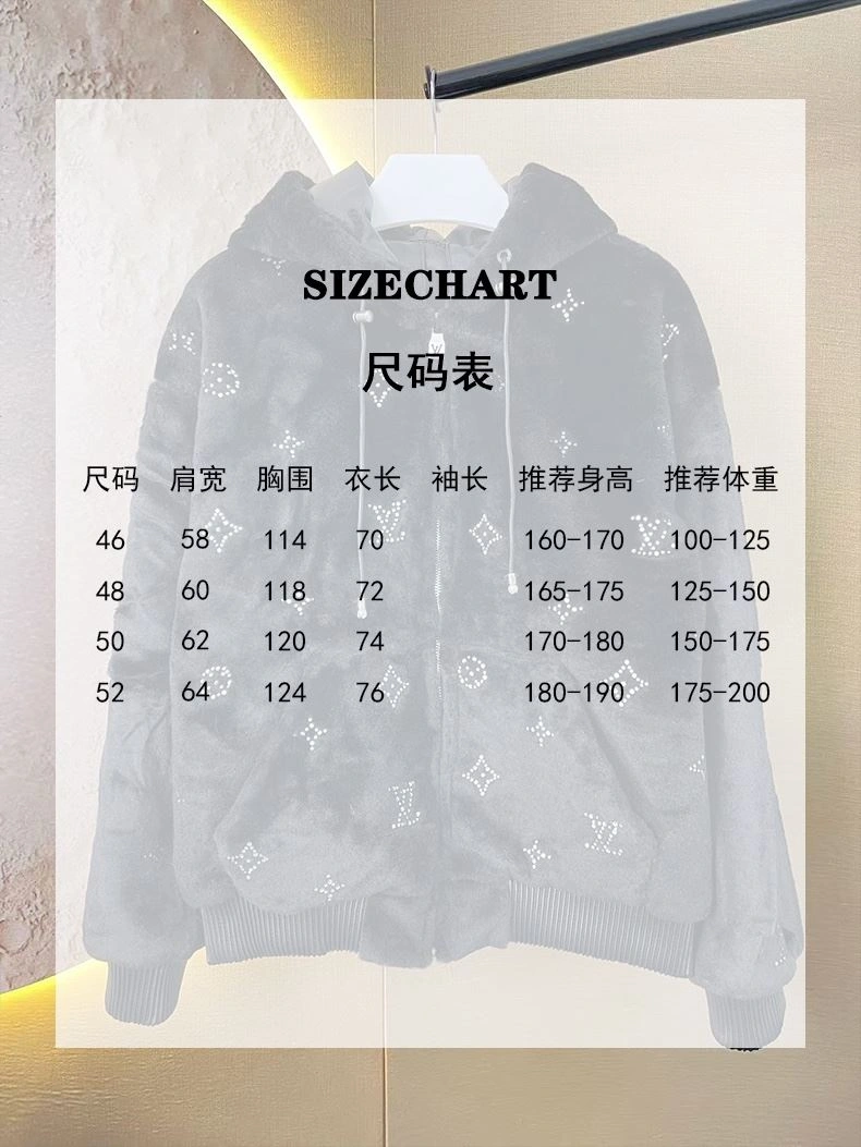 Authentic Louis Vuitton Outwear